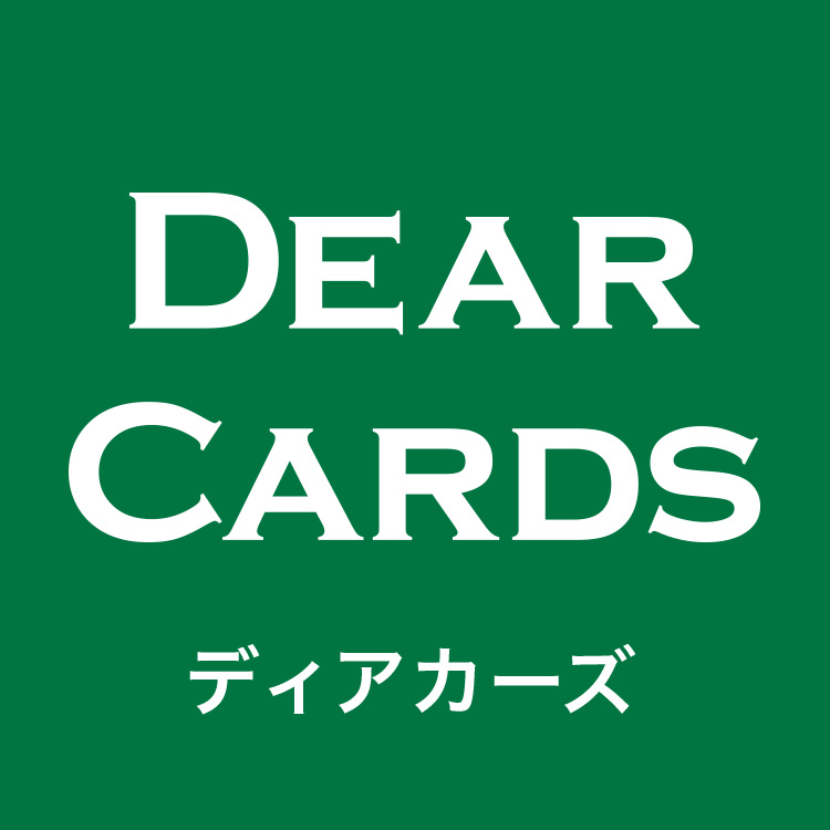 DearCards ディアカーズのギフト一覧 | カジュアルギフトのgiftee(ギフティ)