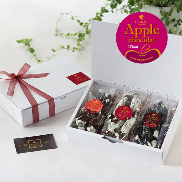 BeBeBe chocolatierの【3種アソート：ギフトBOX】アップル | カジュアルギフトのgiftee(ギフティ)