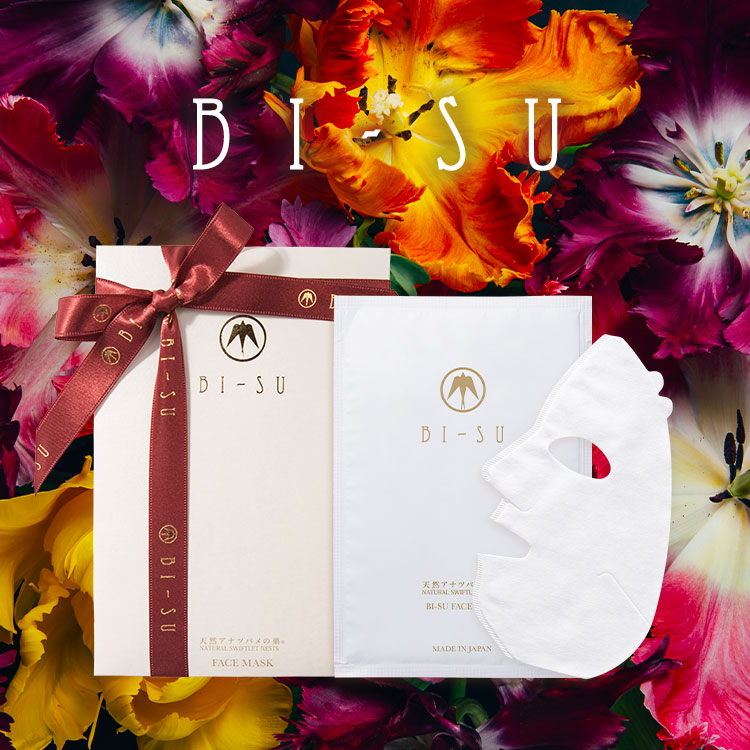 BI-SU（美巣）のBI-SUフェイスマスク(1枚入)【ポスト投函】を贈る | カジュアルギフトのgiftee(ギフティ)